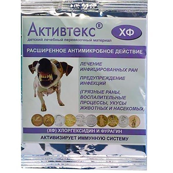 Клинса Влажные салфетки - купить с доставкой по выгодным ценам в ...
