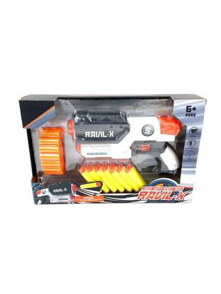 Хан Сон / Бластер набор Space gun/ Soft gun с 6 патронами и мишенями ...