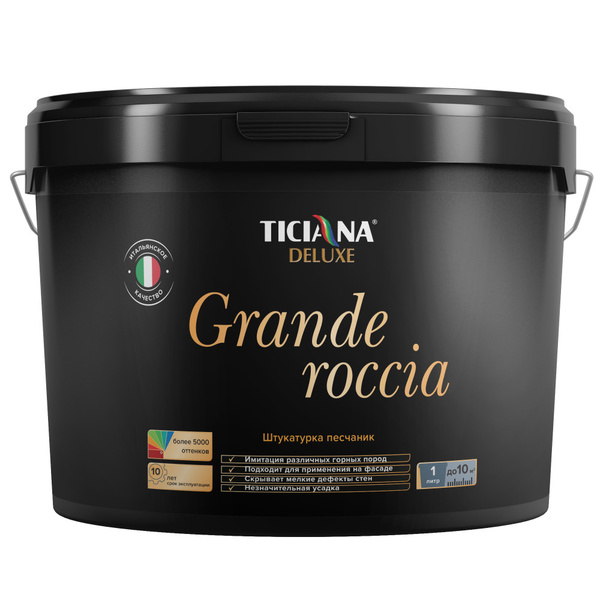 Декоративная штукатурка TICIANA DELUXE, 0.45 кг - купить по доступной ...