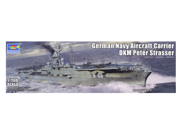 06710 Trumpeter Немецкий авианосец DKM Peter Strasser (1:700) - купить ...