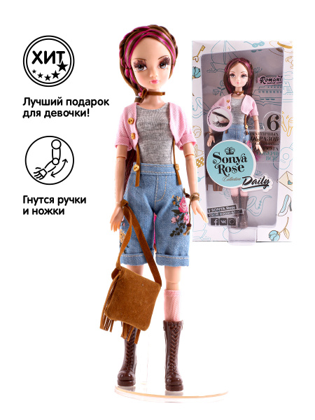 Коллекционная кукла Sonya Rose, Daily collection, Фестиваль, SRR003 ...