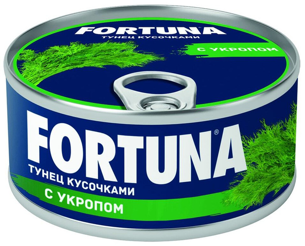 Тунец Fortuna кусочками с укропом 185г 1шт - купить с доставкой по ...