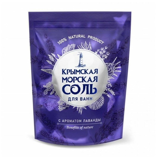 Крымская соль Соль для ванны, 1100 г. - купить с доставкой по выгодным ...