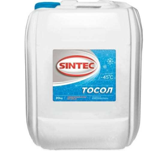 Антифриз SINTEC Тосол ОЖ-40, Готовый раствор купить по выгодной цене в ...