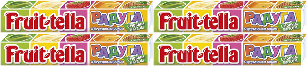 Конфеты жевательные Fruittella Радуга 41 г в упаковке, комплект 4 упаковки по 41 гр. - купить с ...