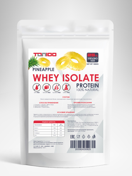 Протеин TOP100 1 кг белковый для набора мышечной массы, похудения и ...