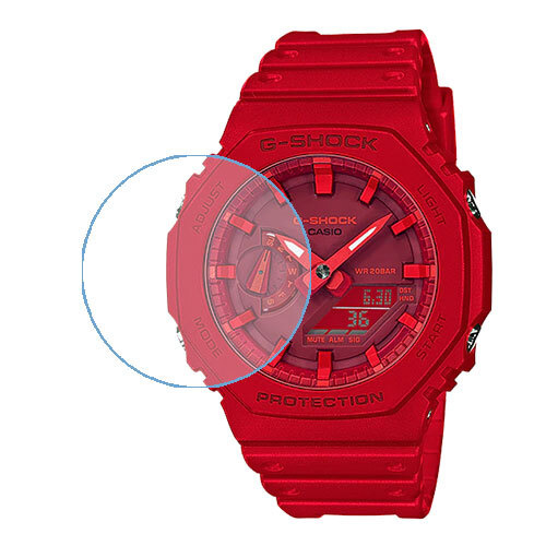 Casio Стекло защитное для часов купить на OZON по низкой цене (657601420)