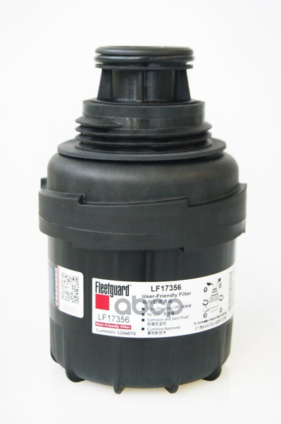 Фильтр Масляный Fleetguard Lf17356 Газ-3302,Газель NEXT Дв.Cummins Isf ...