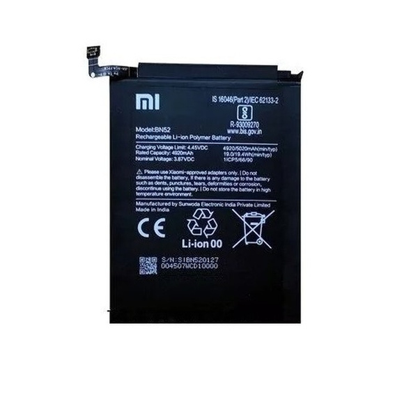 Аккумулятор для телефона Xiaomi BN52 ( Redmi Note 9 Pro ) - купить с ...