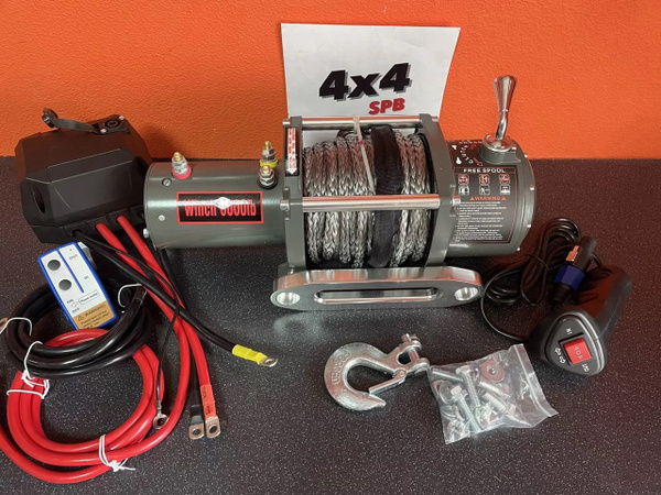 Лебедка автомобильная Electric Winch 5878, 2.722 т, Электродвигатель ...