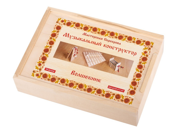 MS-K2-MK-01 Музыкальный конструктор Волшебник , Мастерская Сереброва - купить с доставкой по ...