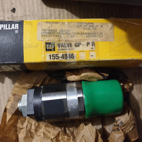 155-4846 Предохранительный клапан для экскаваторов Caterpillar ...