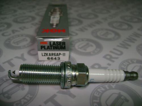 Свеча зажигания Ngk 6643 LZKAR6AP11 LZKAR6AP11 купить на OZON по низкой ...