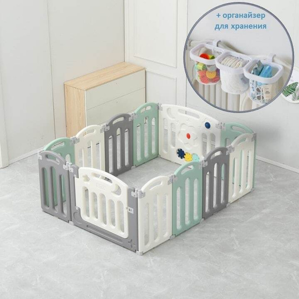 Большой детский игровой манеж, игровая зона UNIX Kids Simple 114x151 ...