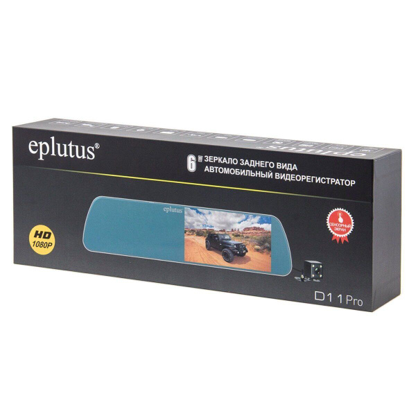 Видеорегистратор-зеркало Eplutus D11 pro - купить в интернет-магазине ...