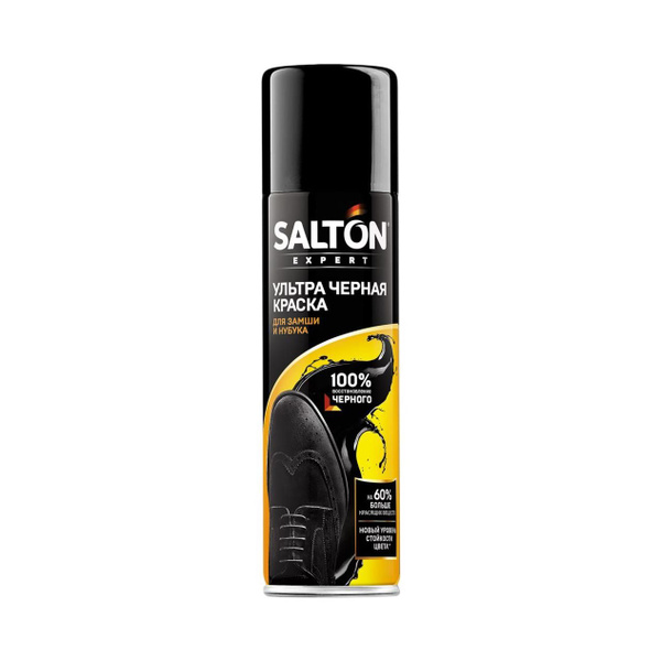 Краска для замши Salton Ультра, черная, 200 мл - купить с доставкой по ...
