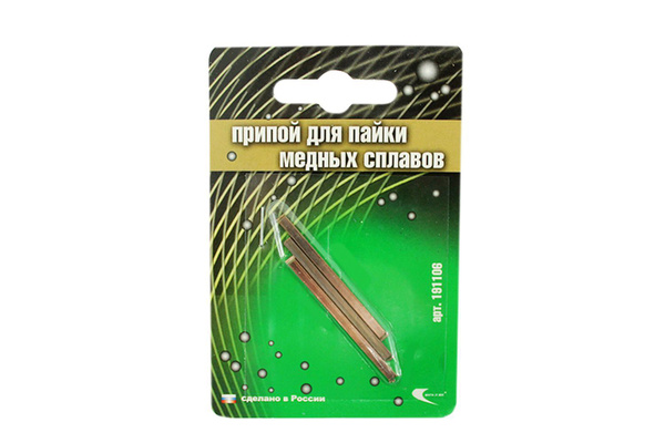 Припой для пайки медных сплавов - купить с доставкой по выгодным ценам ...