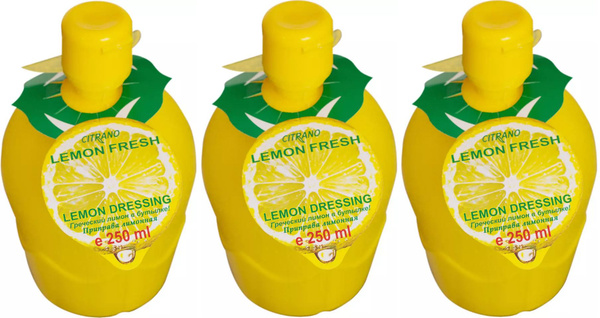 Citrano Лимонный сок 3шт. - купить с доставкой по выгодным ценам в ...