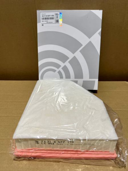 Фильтр воздушный BMW BMW13718577170 - купить по выгодным ценам в ...