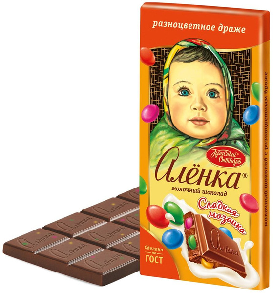 Шоколад Аленка Молочный с разноцветным драже 90г купить с доставкой
