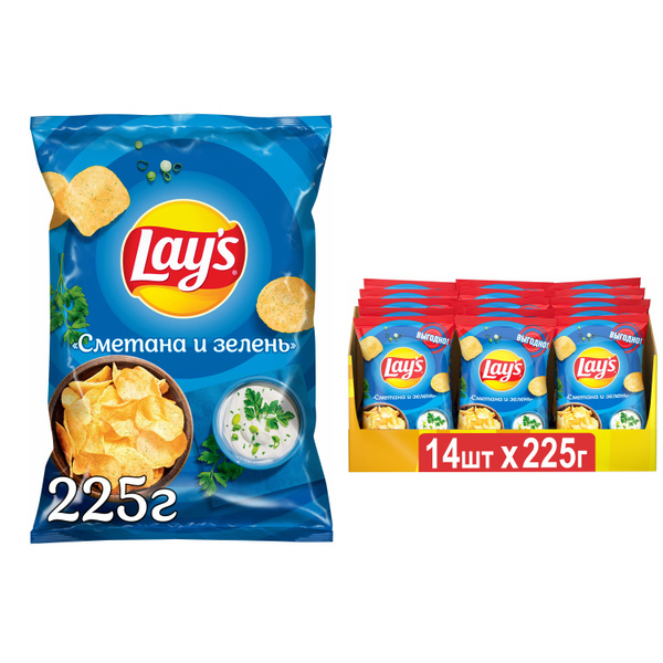 Lays / Лейс Чипсы картофельные, Сметана Зелень, Шоубокс, 14шт.*225гр ...