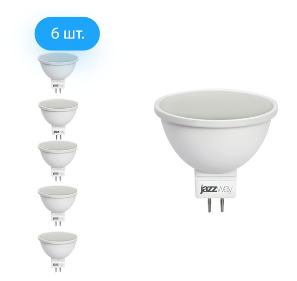 Светодиодная Лампочка Jazzway GU5.3 Софит 520 Лм 4000 К - купить в интернет магазине OZON ...
