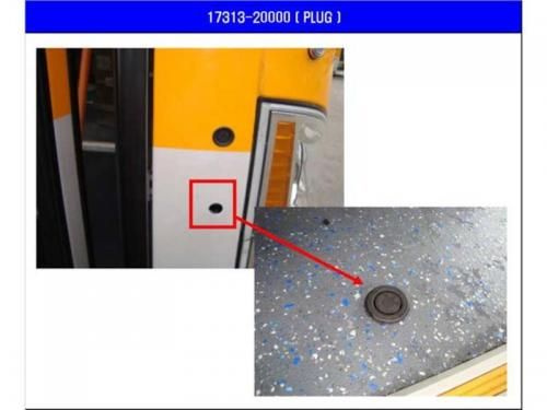 Заглушка большая туссан Hyundai / Kia (Mobis) 1731320000 купить на OZON ...