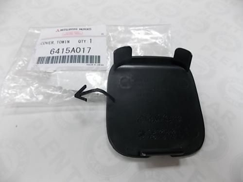 Заглушказаднегобампера. Mitsubishi 6415A017 - MITSUBISHI MATERIALS арт ...