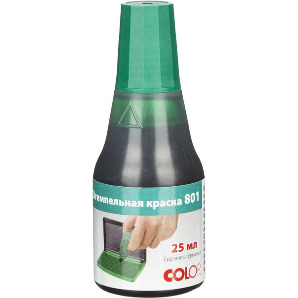 Краска штемпельная 801 на вод.-глиц.осн.зелен.25мл (аналог 7011)Colop ...
