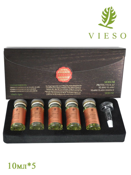 VIESO Эссенция для волос, 50 мл купить на OZON по низкой цене (1670802690)