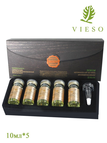 VIESO Эссенция для волос, 50 мл купить на OZON по низкой цене (1690060631)