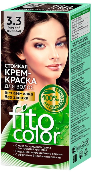 Крем-краска для волос Fito Color 3.3 Горький шоколад 115мл х 3шт - купить с доставкой по ...