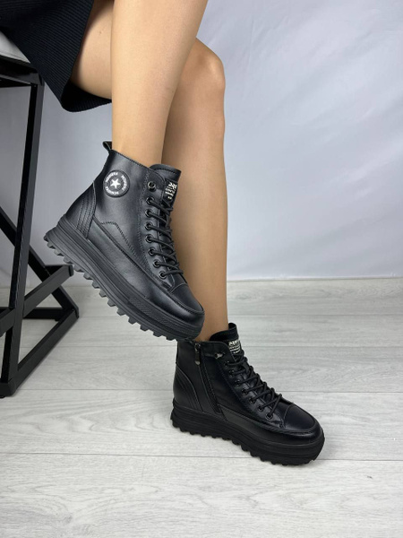 Кеды Berisstini - купить с доставкой по выгодным ценам в интернет ...