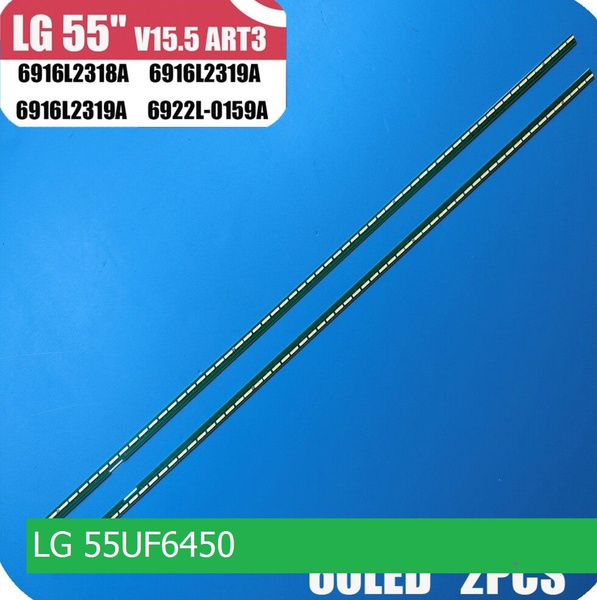 Подсветка для телевизора LG 55UF6450 - купить с доставкой по выгодным ...