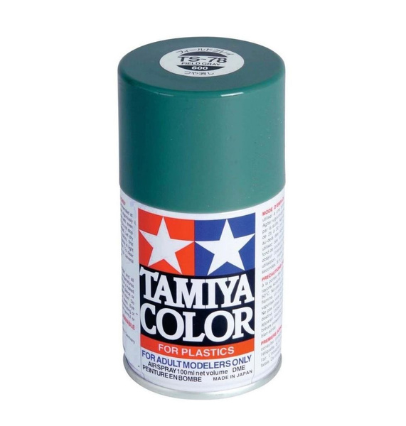 Аэрозольная краска TS-78 Field Gray (Серая полевая) Баллончик спрей 100 ...