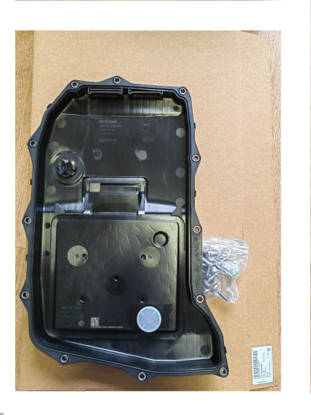 поддон АКПП VAG арт. 0D5398009A - VAG (VW/Audi/Skoda/Seat) арт ...