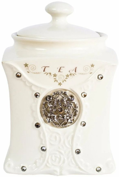 Набор чайный London Tea Club, на 3 перс. - купить по выгодной цене в ...