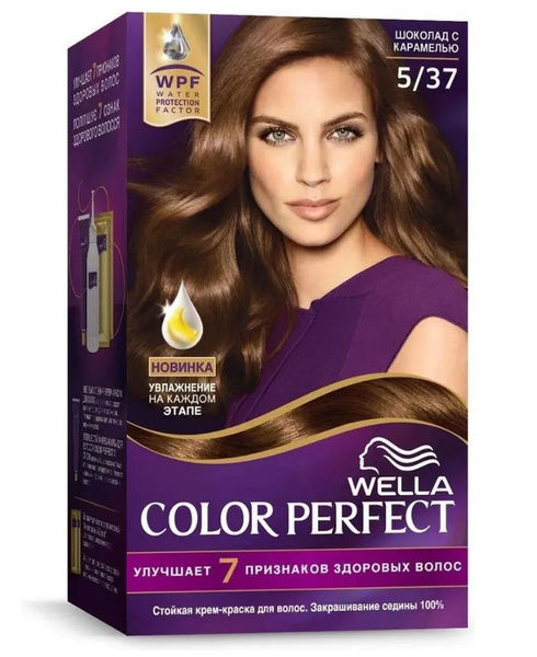 Краска для волос Wella Color Perfect тон 5/37 Шоколад с карамелью ...