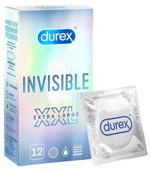 Durex Invisible XXL, 12 шт. Презервативы ультратонкие увеличенные ...