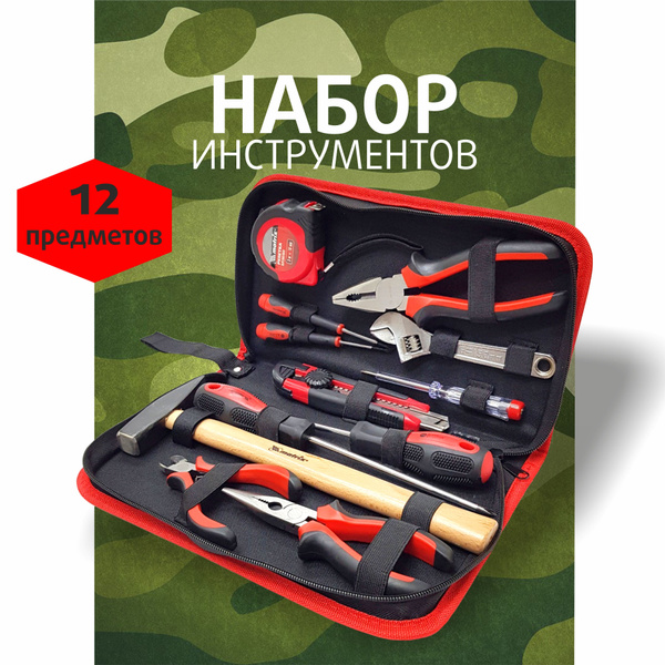 Набор инструментов слесарно-монтажный в чехле Matrix / 12 предметов ...