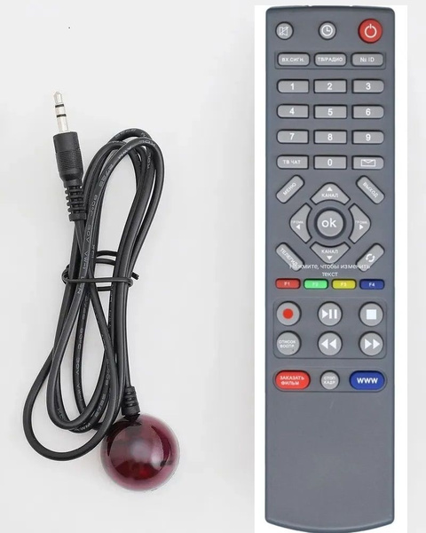 Пульт ДУ Триколор 8300 - купить по выгодной цене в интернет-магазине OZON (841735620)