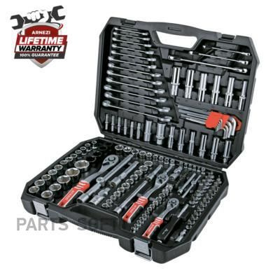 ARNEZI R0900150 Набор инструмента - купить с доставкой по выгодным ценам в интернет-магазине ...