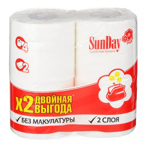 Туалетная бумага SunDay 2-х слойная белая, 4 рулона - купить с ...