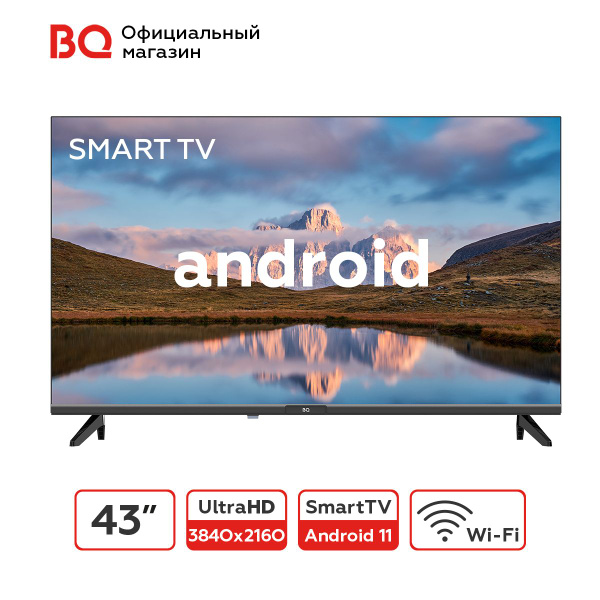 BQ Телевизор 43FSU36B / Smart TV 43" 4K UHD, черный купить на OZON по ...