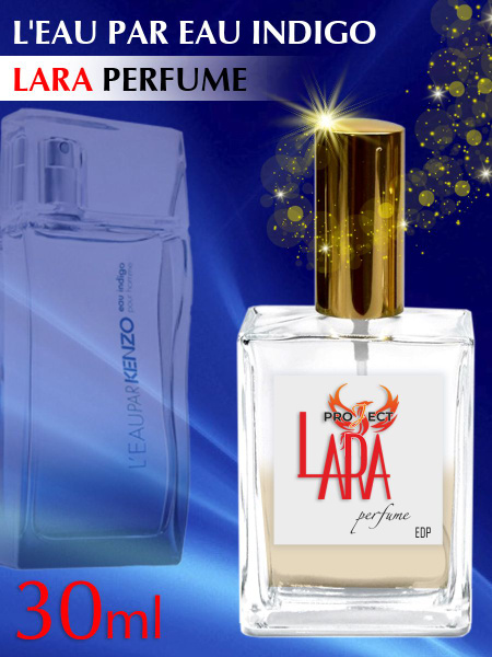 Lara Perfume L'EAU PAR EAU INDIGO POUR HOMME 30 мл Вода парфюмерная 30 ...