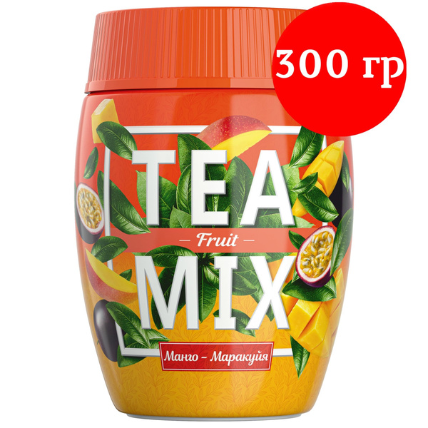 Чайный напиток растворимый TEAMIX гранулированный TEA MIX Чай манго и ...