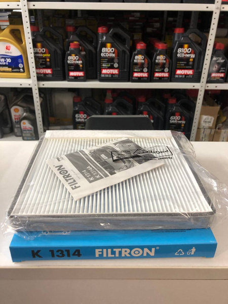 Фильтр салонный FILTRON K1314 - купить по выгодным ценам в интернет ...