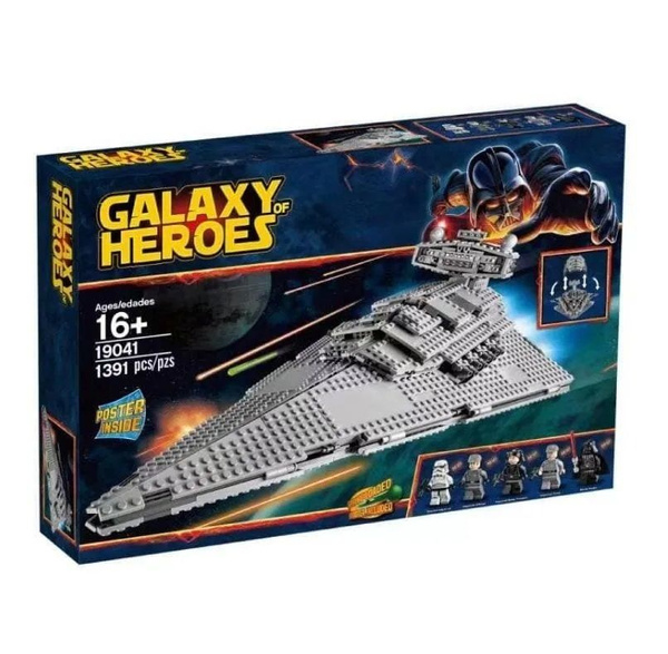Конструктор Space Wars "Имперский Звёздный Разрушитель", 1391 деталь ...