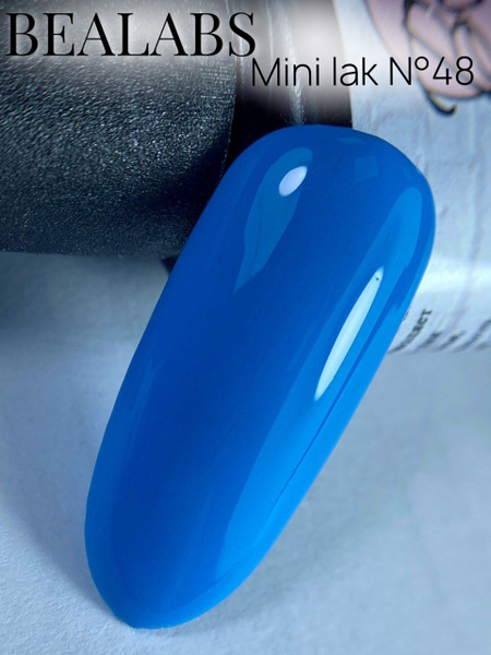 BEALABS Гель-лак mini № 48 - купить с доставкой по выгодным ценам в интернет-магазине OZON ...