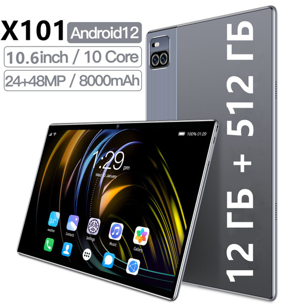 Купить планшет xioami X101 10.6", 512 GB по низкой цене: отзывы, фото, характеристики в интернет ...